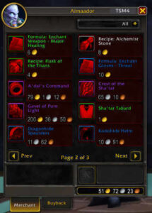Almaador - Epic WoW Guides